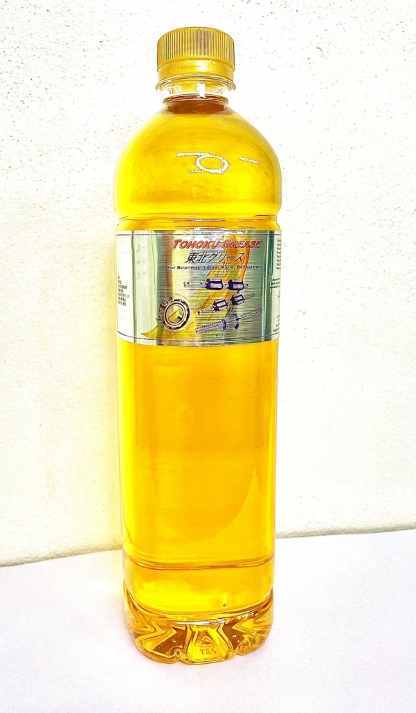 Hydraulic Oil – CNC Machines